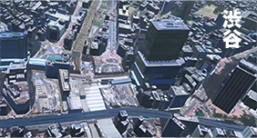 東京を操れ REAL 3DMAP TOKYO for XR フォト・リアリスティック3次元都市データ | 株式会社キャドセンター